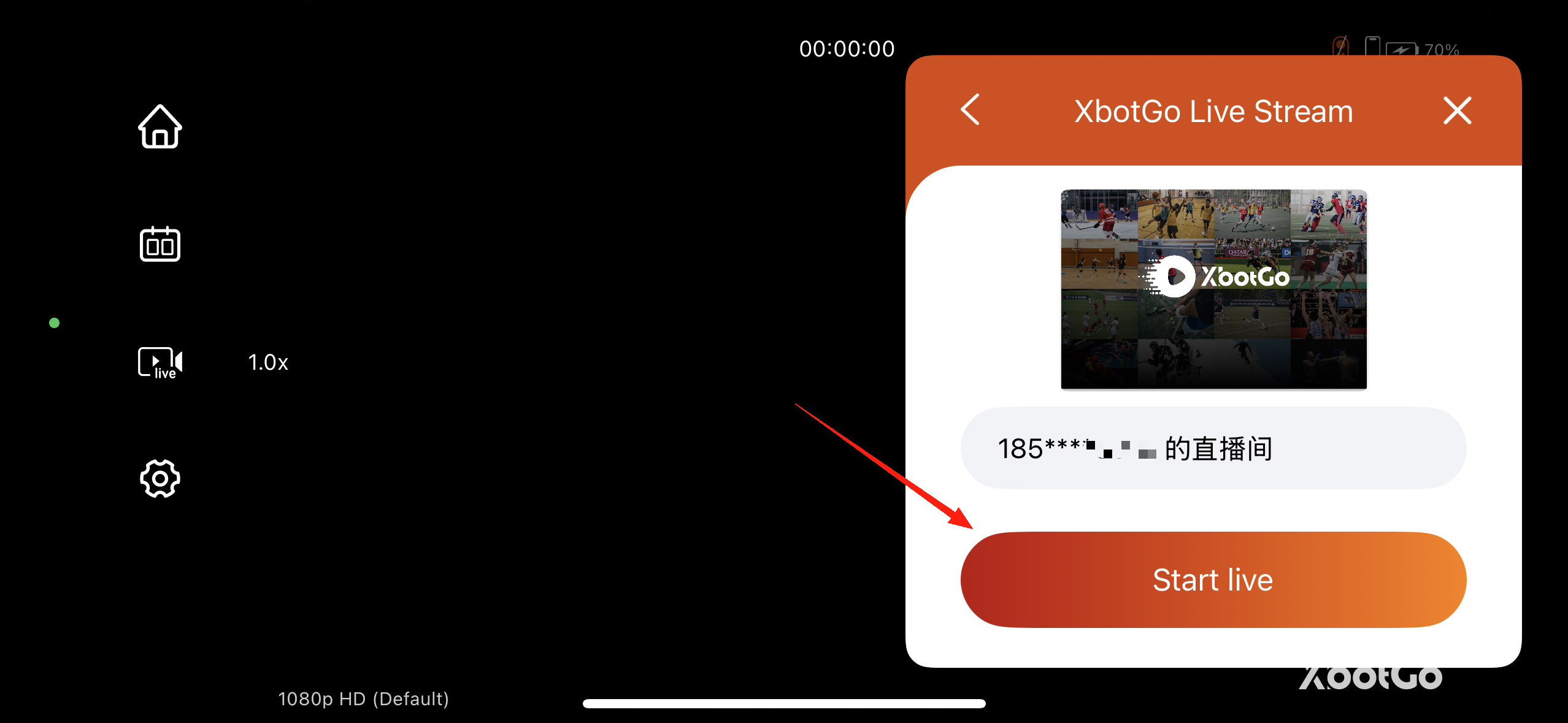 OBS Streaming Guide – XbotGo