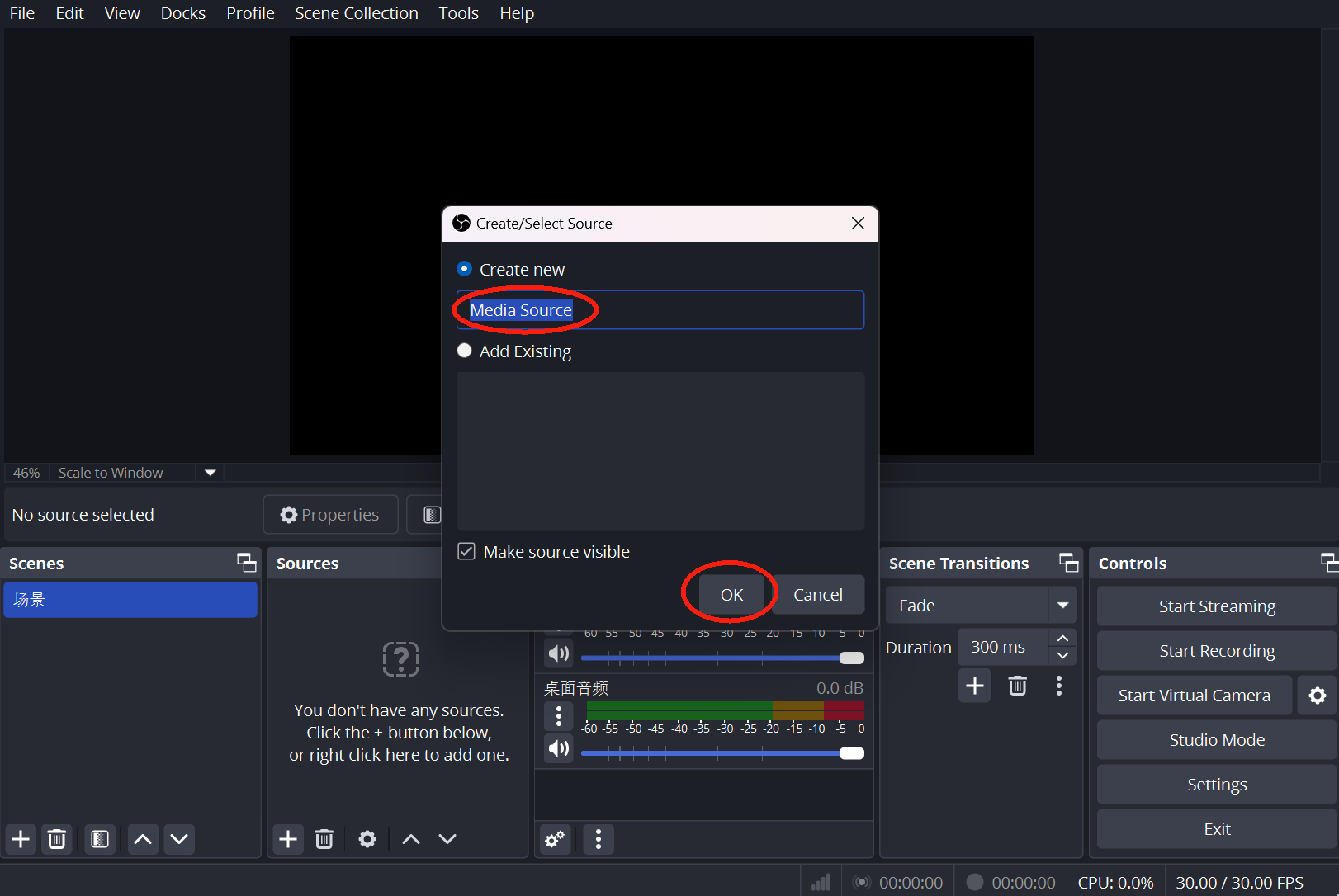 OBS Streaming Guide – XbotGo