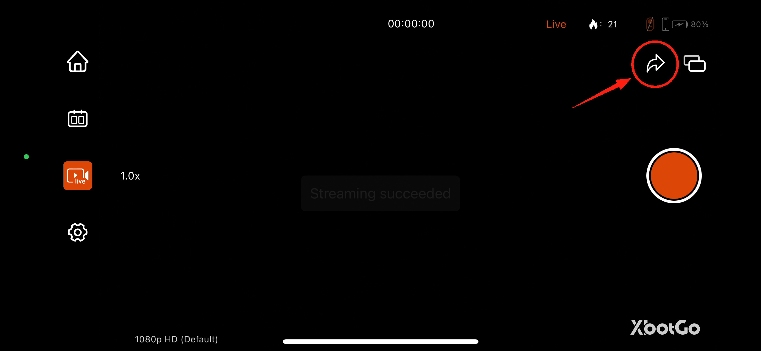 OBS Streaming Guide – XbotGo