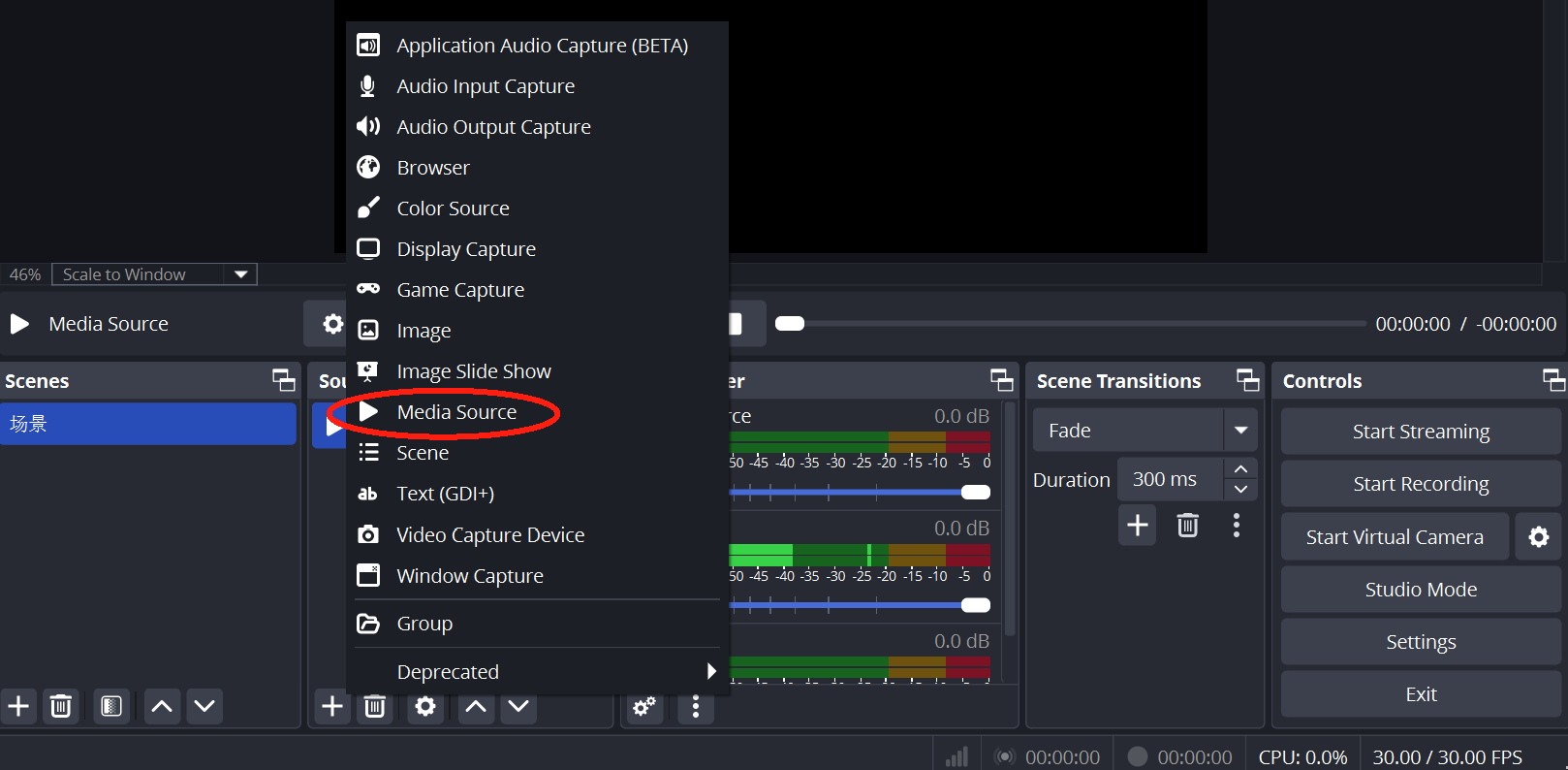 OBS Streaming Guide – XbotGo